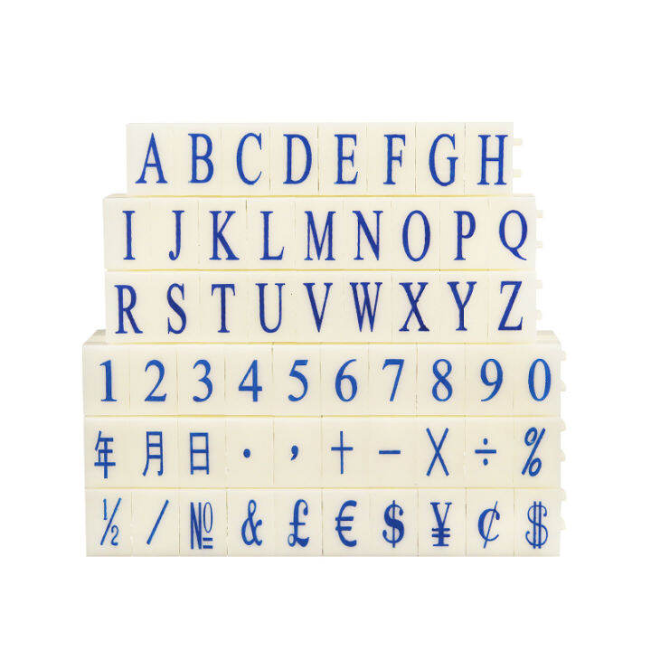 Digital seal number, letter symbol, adjustable detachable combination ...