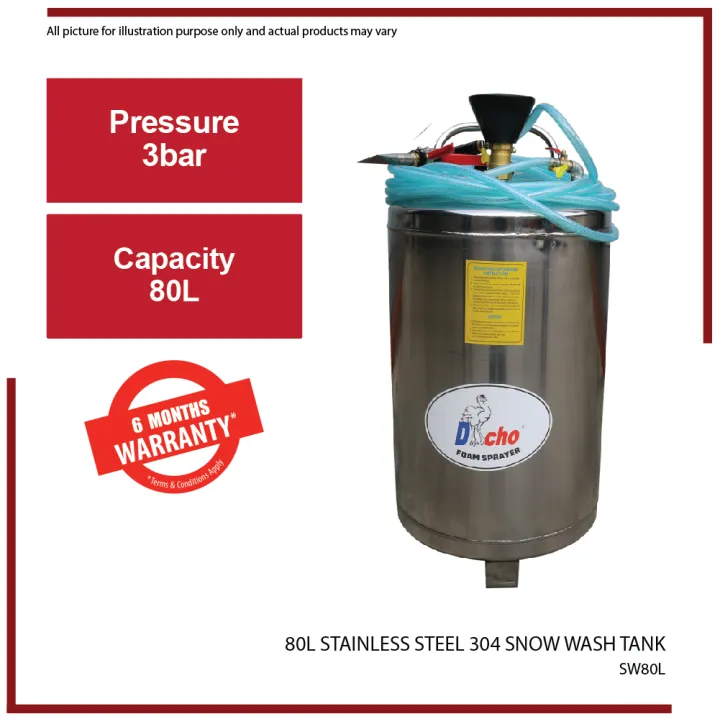 DACHO 80L STAINLESS STEEL 304 SNOW WASH TANK | Lazada