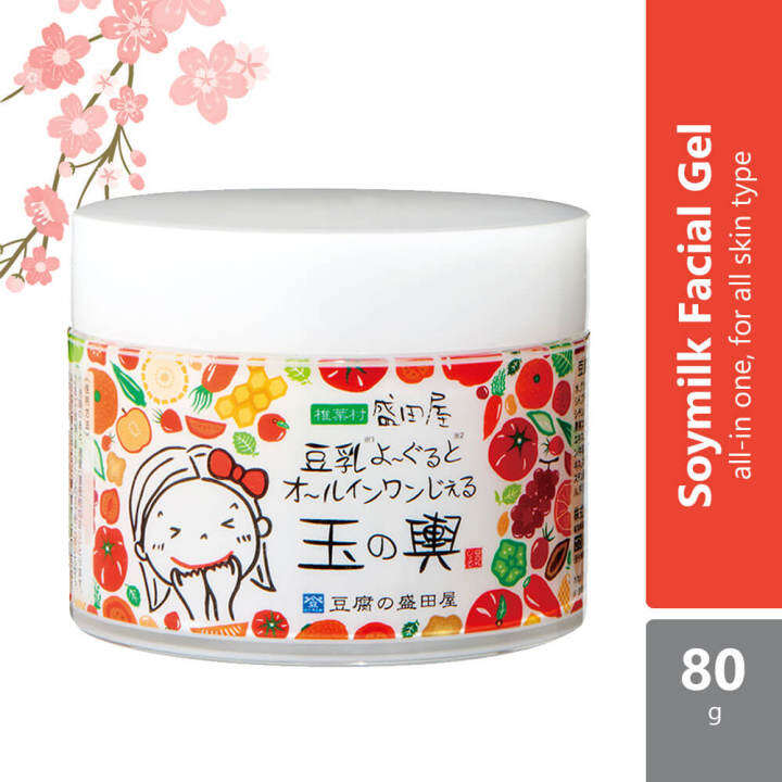 Alpro Sugi Beauty Care | Moritaya Tofu All In One Soy Milk Yogurt ...