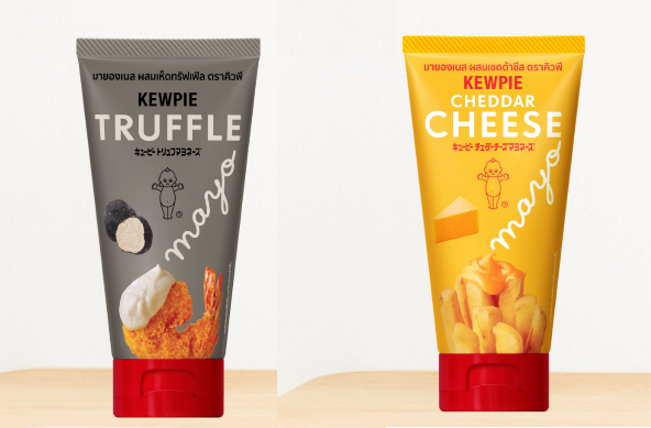 Thailand KEWPIE Cheddar Cheese / Truffle Mayonnaise 90g | Lazada PH