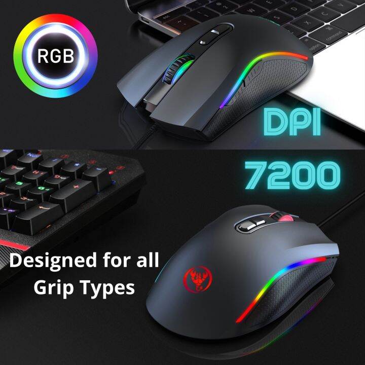 Leaven and Dark Alien Gaming Mouse With RGB | Lazada Singapore