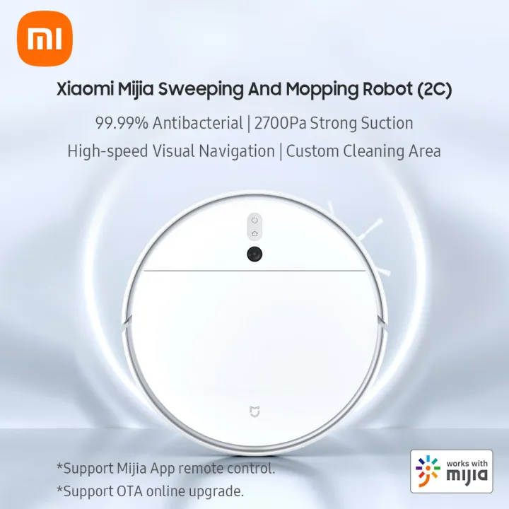 Xiaomi Mijia Robot Vacuum-mop 2C Sweeping And Mopping Vacuum Cleaner ...