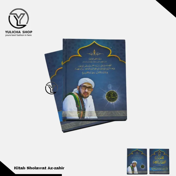BUKU KITAB SHOLAWAT AZZAHIR KITAB SHOLAWAT AZZAHIR PEKALONGAN Buku Kumpulan Sholawat Habib Syech ...