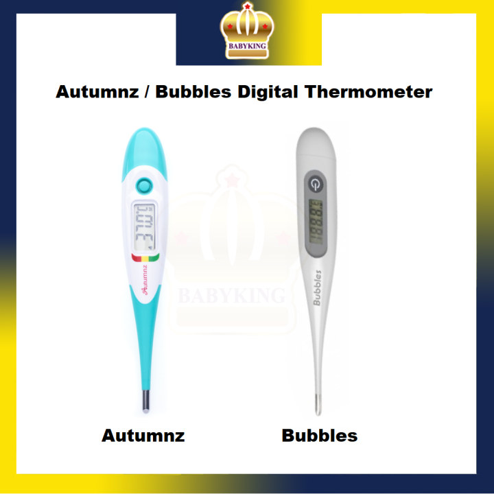 Original Autumnz Bubbles Baby Digital Thermometer | Lazada