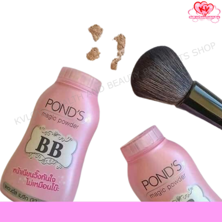 PONDS BB Magic Powder from Thailand KV SHOPPING MALL | Lazada PH