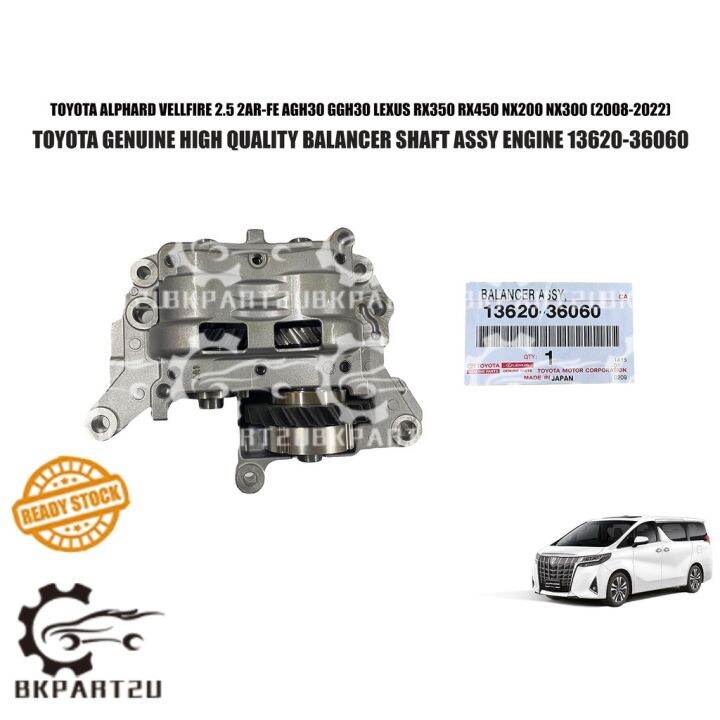 TOYOTA ALPHARD VELLFIRE 2.5 2AR-FE AGH30 GGH30 LEXUS RX350 RX450 NX200 ...