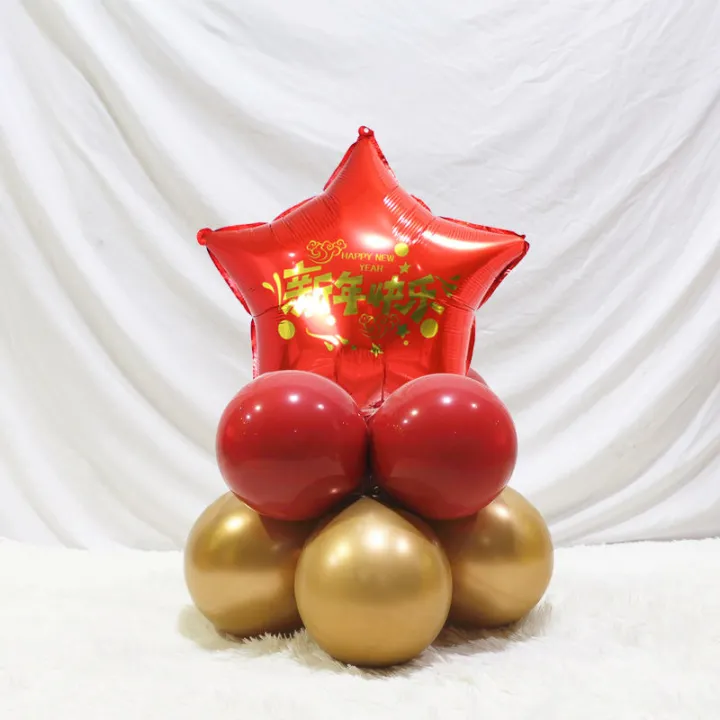 Happy New Year in the Year of the Ox 2021 Balloon Column New Year ...