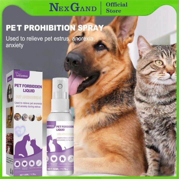 【COD】 Pet taboo love liquid cats and dogs to improve the heat and ...