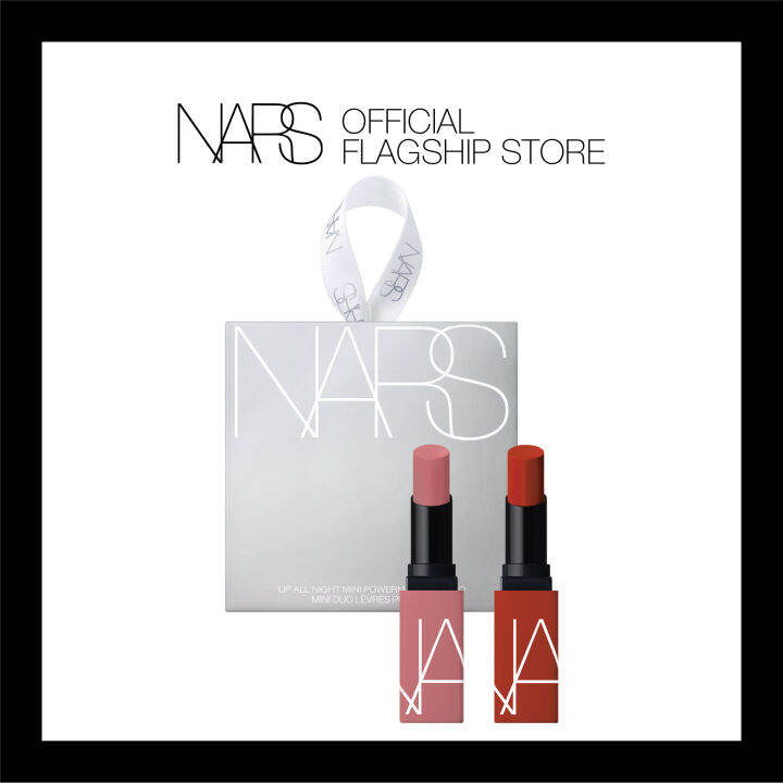 NARS UP ALL NIGHT MINI POWERMATTE LIP DUO (HOLIDAY 2023 COLLECTION ...