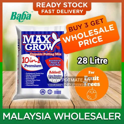 (28L) Baba Max Grow Organic Planting Soil MG Tanah Tanaman Baja Organik ...