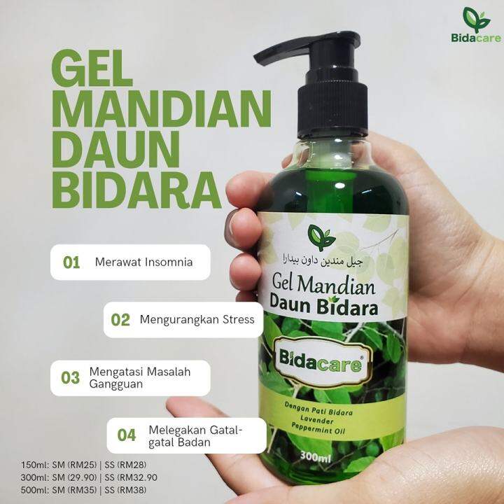 GEL MANDIAN BIDARA BIDACARE HQ ORIGINAL | Lazada