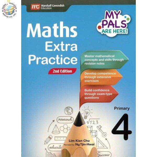 ۩Global Education หนังสือแบบฝึกหัดคณิตศาสตร์ป. 4 MPH Maths Extra Practice P4 (2nd Edition ...