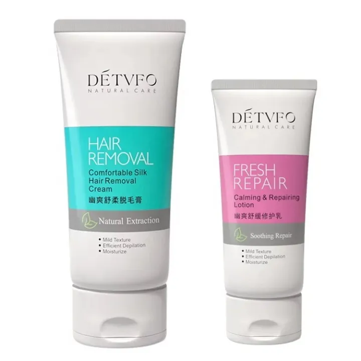 ครีมกำจัดขน DETVFO ครีมบำรุงผิวหลังกำจัดขน กำจัดขนจุดซ่อนเร้น สูตรอ่อนโยนต่อผิว ไม่ระคายเคือง ...