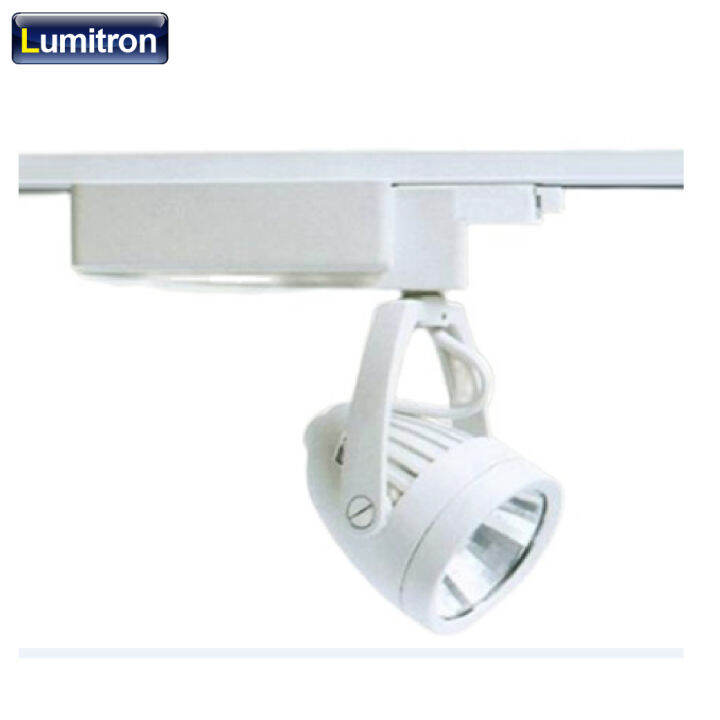LUMITRON โคมไฟราง/แทรคไลท์ รุ่น LMTL-303 LED MR16 ขั้ว GU5.3 กว้าง 9.20ซม.โคมสีขาว โคมเปล่าไม่ ...