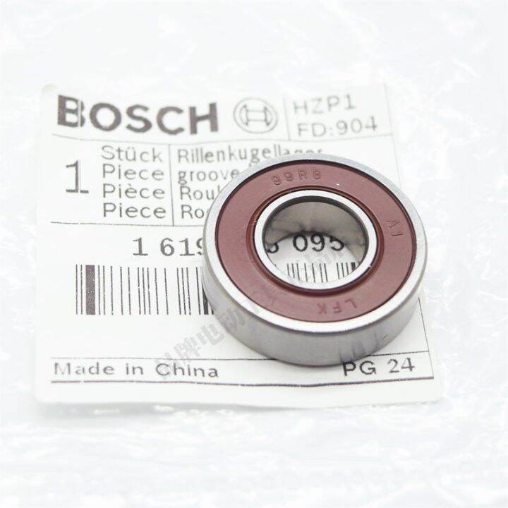 2023☆ Original Bosch electric circular saw rotor bearing GKS235Turbo ...
