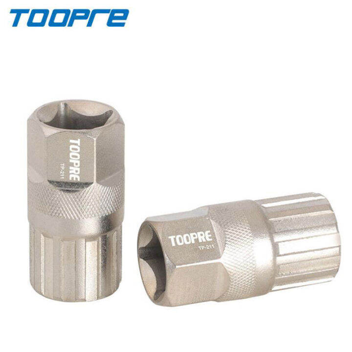 TOOPRE Freewheel Lockring Remover Bike Removal Repair Tool for 6/7/8/9 ...