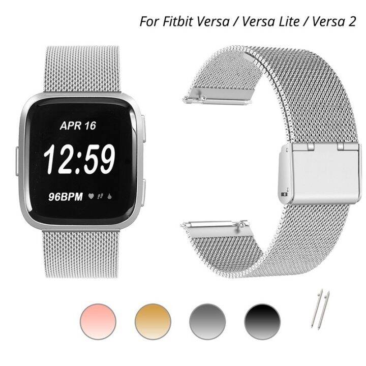 DL Smart Watch Strap for Fitbit Versa / Versa Lite / Versa 2 ...