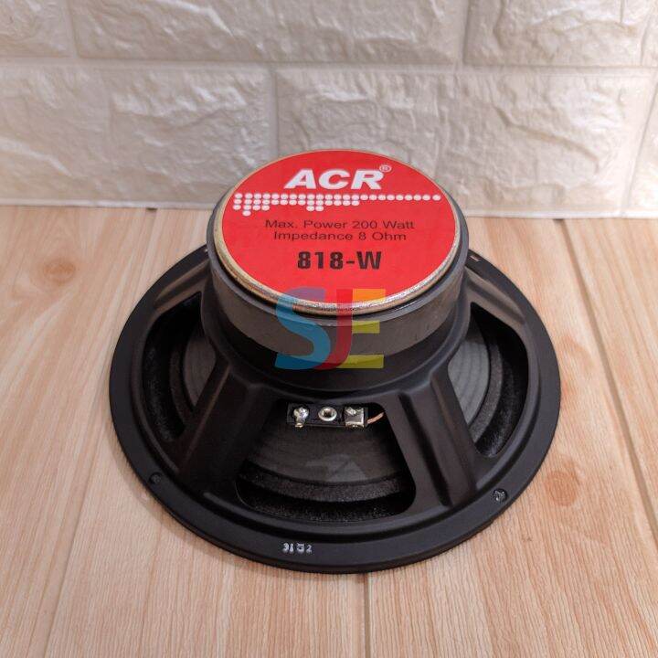 Speaker ACR 8" 818 W / Speaker ACR 8 inch C 810 DFH | Lazada Indonesia
