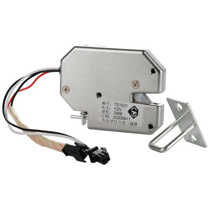 Mini DC 12V Electrical Lock Smart Cabinet Lock Cupboard Case Electronic ...