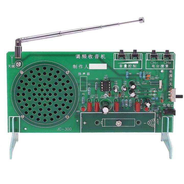 FM Radio DIY Kit RDA5807 FM Radio Receiver 87MHz-108MHz Frequency ...