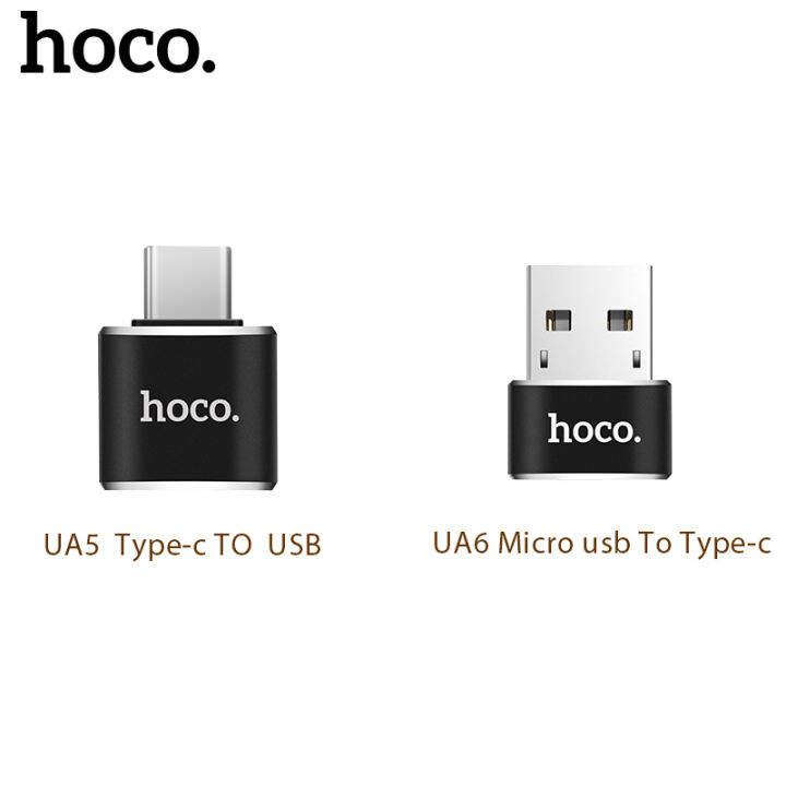 HOCO Mini Adapter UA6 Micro USB To Type-C ,UA5 Type-C to USB Convertor ...
