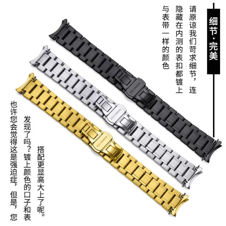 Adaptation degree of the band of men and women with belem sai li ...