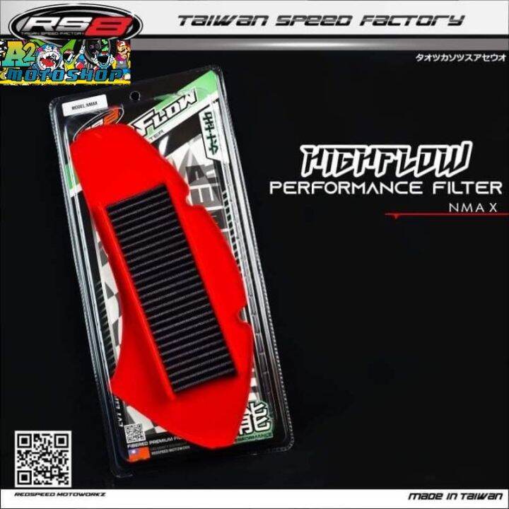 Aerox / NMAX V1 V2 2020 2021 Air Filter RS8 maxAirflow Stainless ...