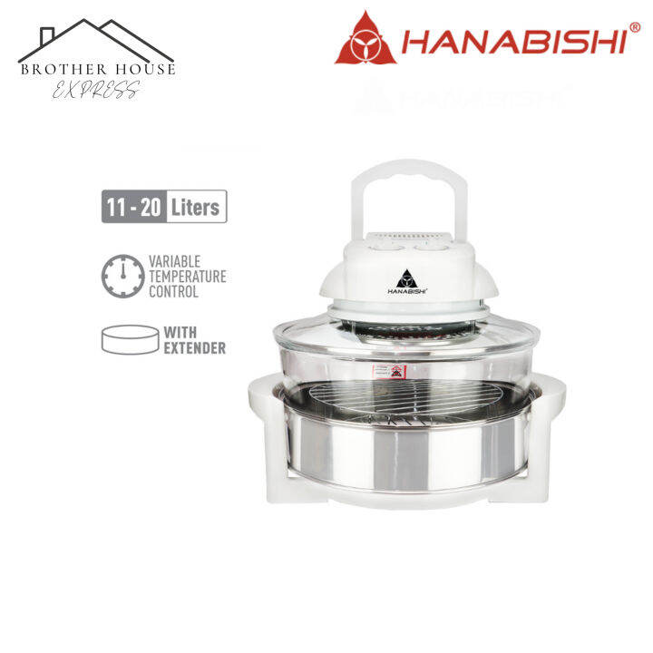 Hanabishi Turbo Broiler AIrfryer-with Stainless Extender Ring -Tempered ...
