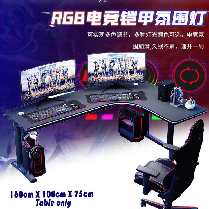 KRUZO Gaming L-Shaped Computer Table 160cm x 100cm x 75cm | Lazada PH