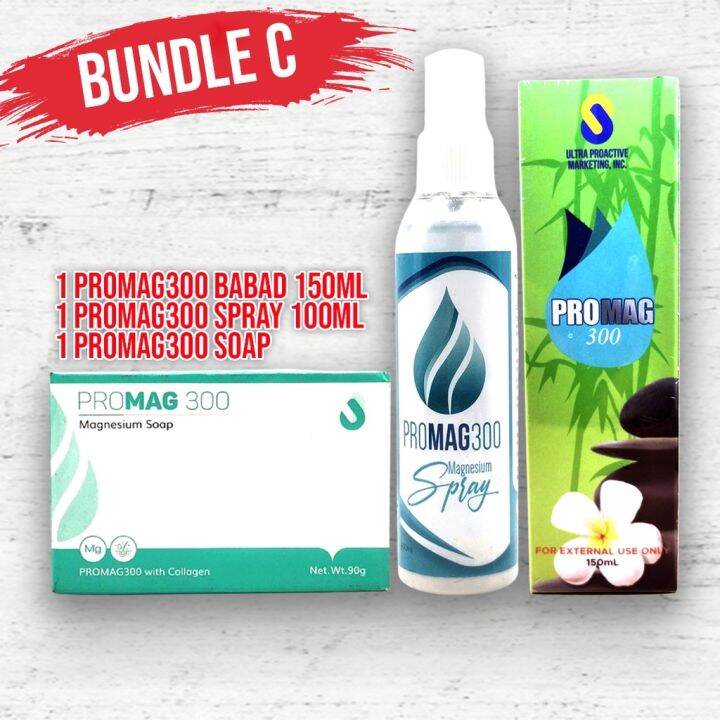 ஐ BUNDLE 3 with Magnesium soap with COLLAGEN plus MAGNESIUM PROMAG300 BABAD and 100ml SPRAY ...