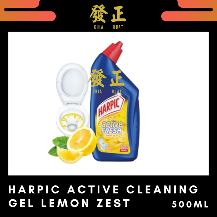 【PROMO EXTRA 50%】 Harpic Active Cleaning Gel Lemon Zest 500ml / 500ml ...