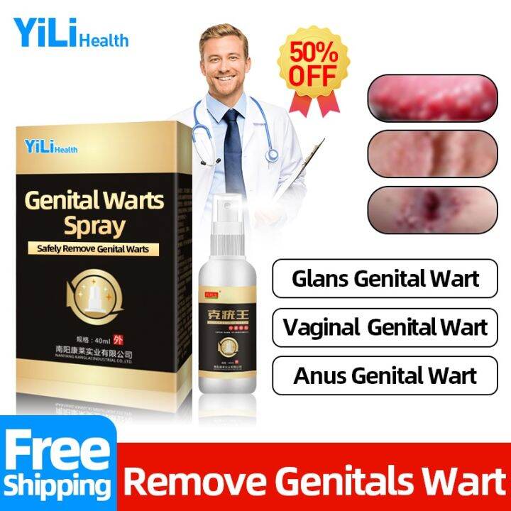 Genital Wart Remover Condyloma Papillomas Removal Hpv Female Male Penis