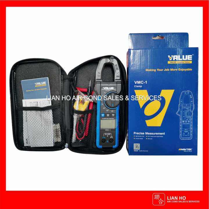 VALUE Digital Multi Clamp Meter (VMC-1) | Lazada