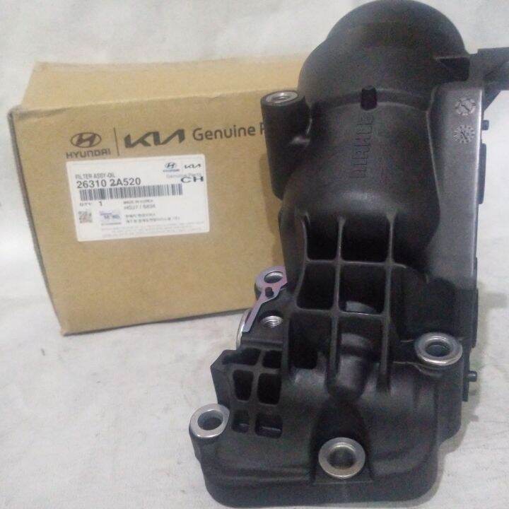 OIL FILTER ASSEMBLY FOR HYUNDAI ACCENT 1.6 U2 ENGINE MODEL 2015 UP TO ...
