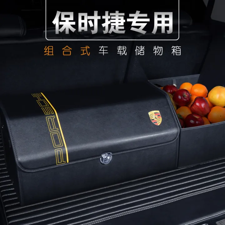 Porsche Paramera car storage box Cayenne interior supplies car ...