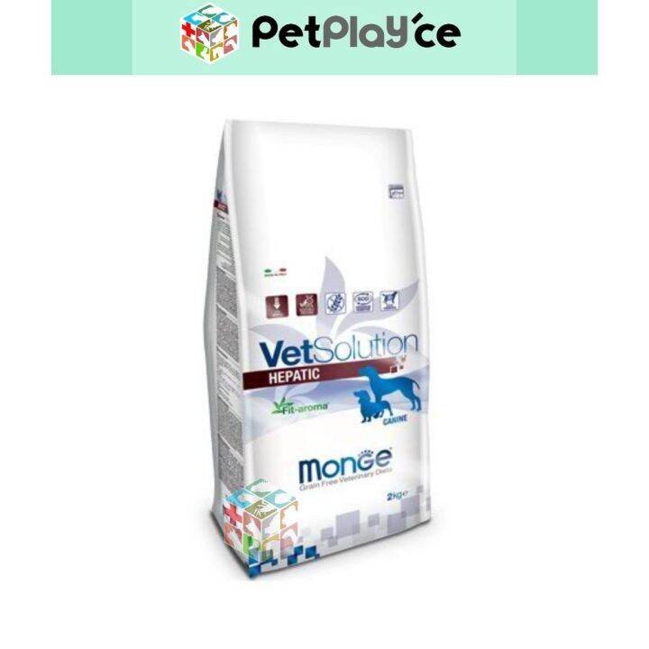 Monge VetSolution HEPATIC DOG / CANINE DRY 2kg Vet Solution | Lazada PH