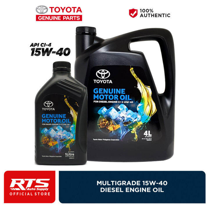 Toyota Genuine Multi-Grade 15W40 Diesel Engine Oil / Motor Oil 4L / 1L / 1 Liter 08880-83434 |1 ...