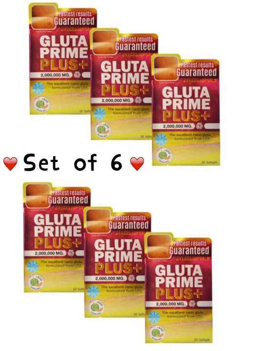 Set of 6 ） New Packaging Original Gluta Prime Plus 2,000,000 mg (30 ...