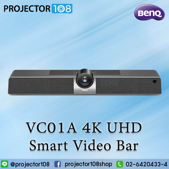 VC01A 4K UHD Smart Video Bar (กล้องวีดีโอคอนเฟอเรนซ์สำหรับห้องประชุม) สามารถใช้งานกับแอนดรอยด์ ...
