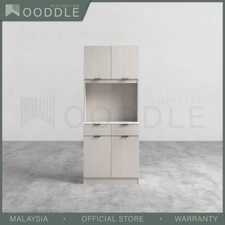 Wooddle Wesley Series Kitchen Cabinets Tall Unit Kitchen Storage ...