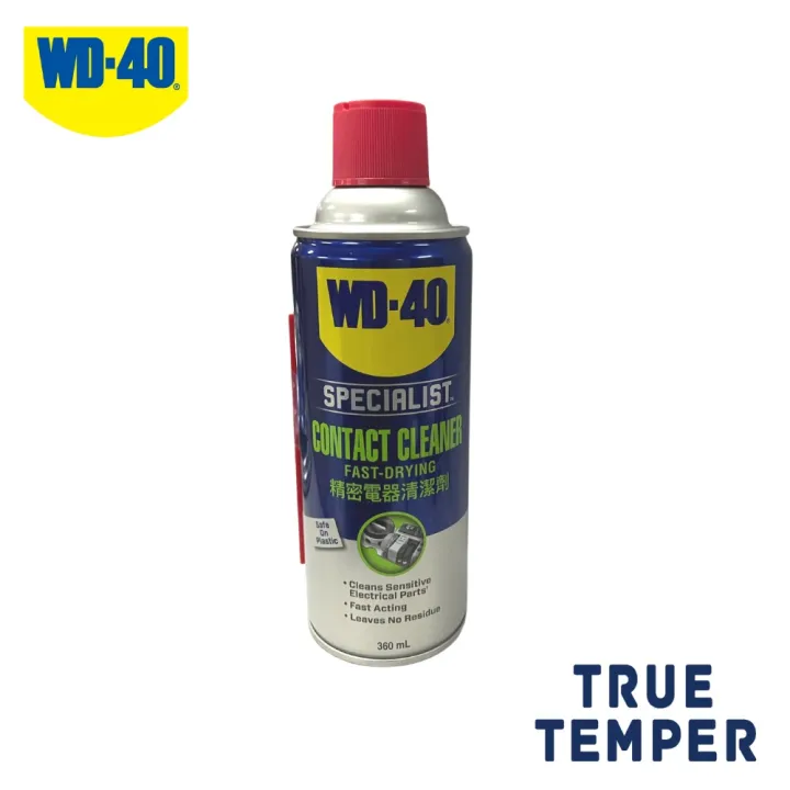 WD 40 Fast Drying Contact Cleaner Spray | Lazada PH