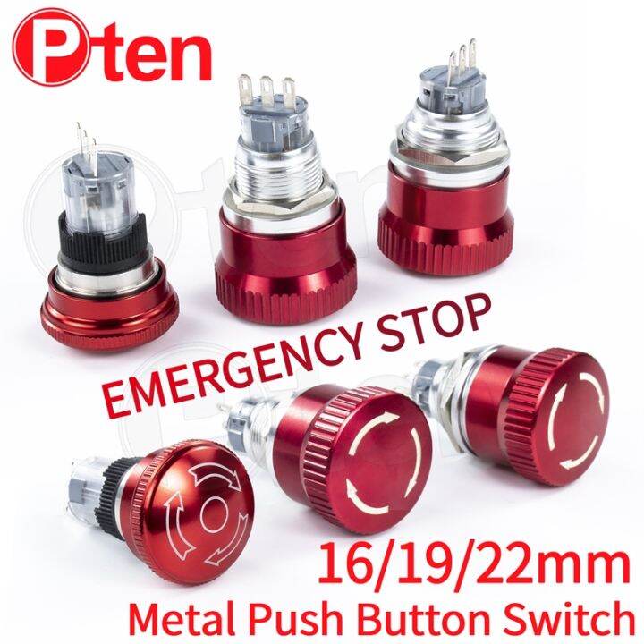16/19/22mm Metal Emergency Stop Button Switch stainless steel Anti-slip ...