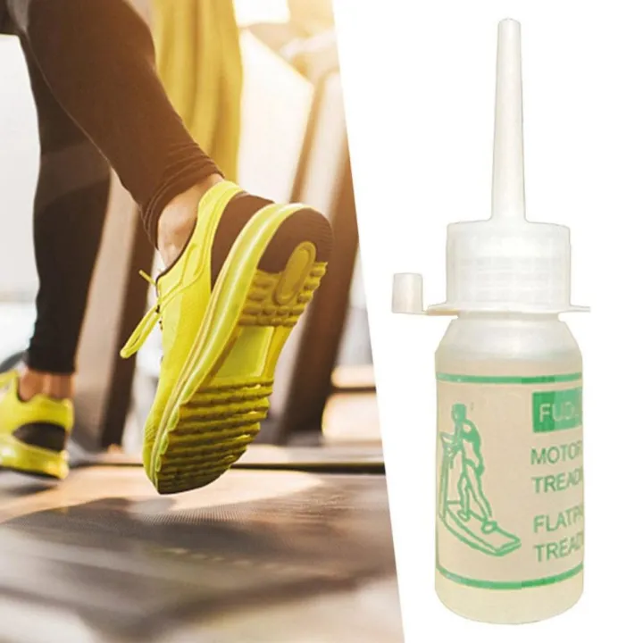 30ml Treadmill Lubricating Oil Running Machine Lubricant Belt Lube ...