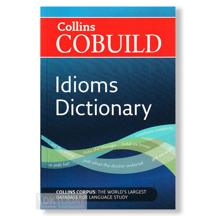 COLLINS COBUILD IDIOMS DICTIONARY (2nd EDITION) BY DKTODAY | Lazada.co.th