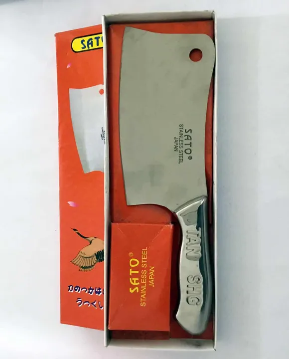 chopping sato knife 7" metal steel knife | Lazada PH