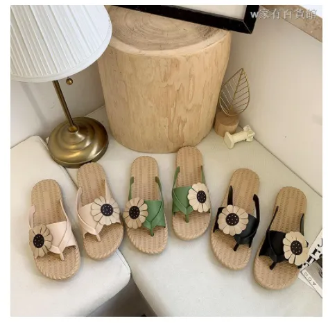 SMS-Banig with Flower Style Slipper for Women | Lazada PH