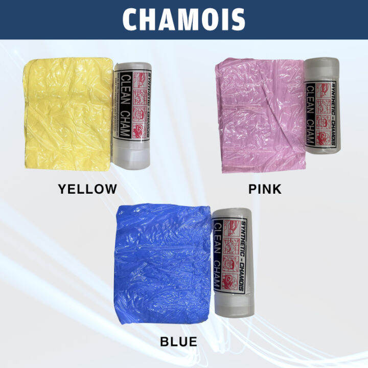 CHAMOIS MOTORCYCLE/CAR AND HOME CLEANING CHAM SYNTHETIC TOWEL | Lazada PH