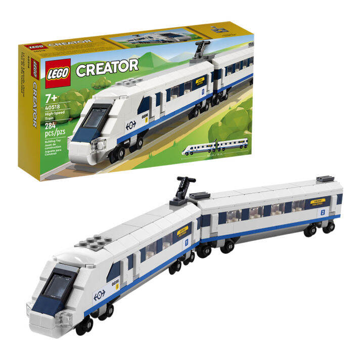 [BrickStory] (New) LEGO Creator High-Speed Train (40518)(284 Pieces ...