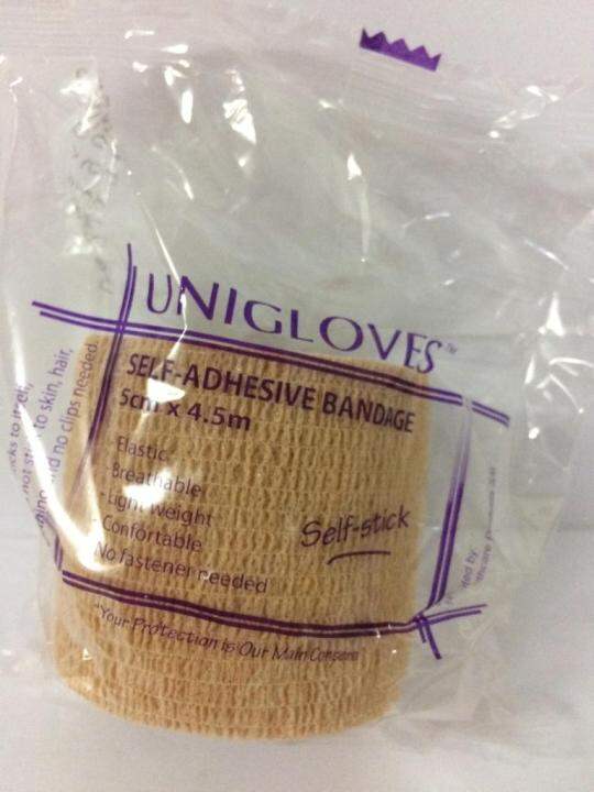UNIGLOVES SELF-ADHESIVE BANDAGE 5CM X 4.5M SKIN COLOR (1'S) | Lazada