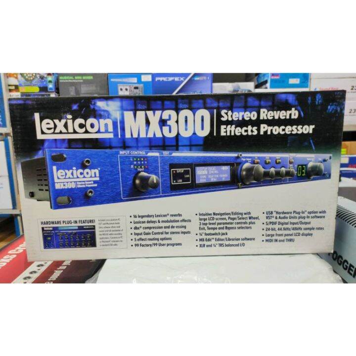 LEXICON MX-300 Stereo Reverb/Effects Digital ดิจิตอล เอฟเฟค คุณภาพสูง ...